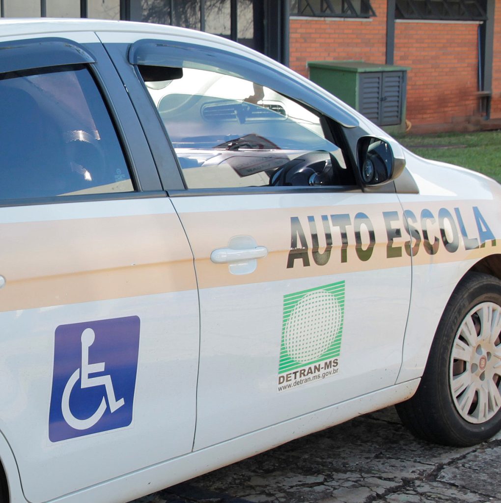 Detran MS - Departamento Estadual de Trânsito de Mato Grosso do Sul