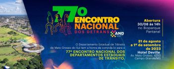Detran MS - Departamento Estadual de Trânsito de Mato Grosso do Sul