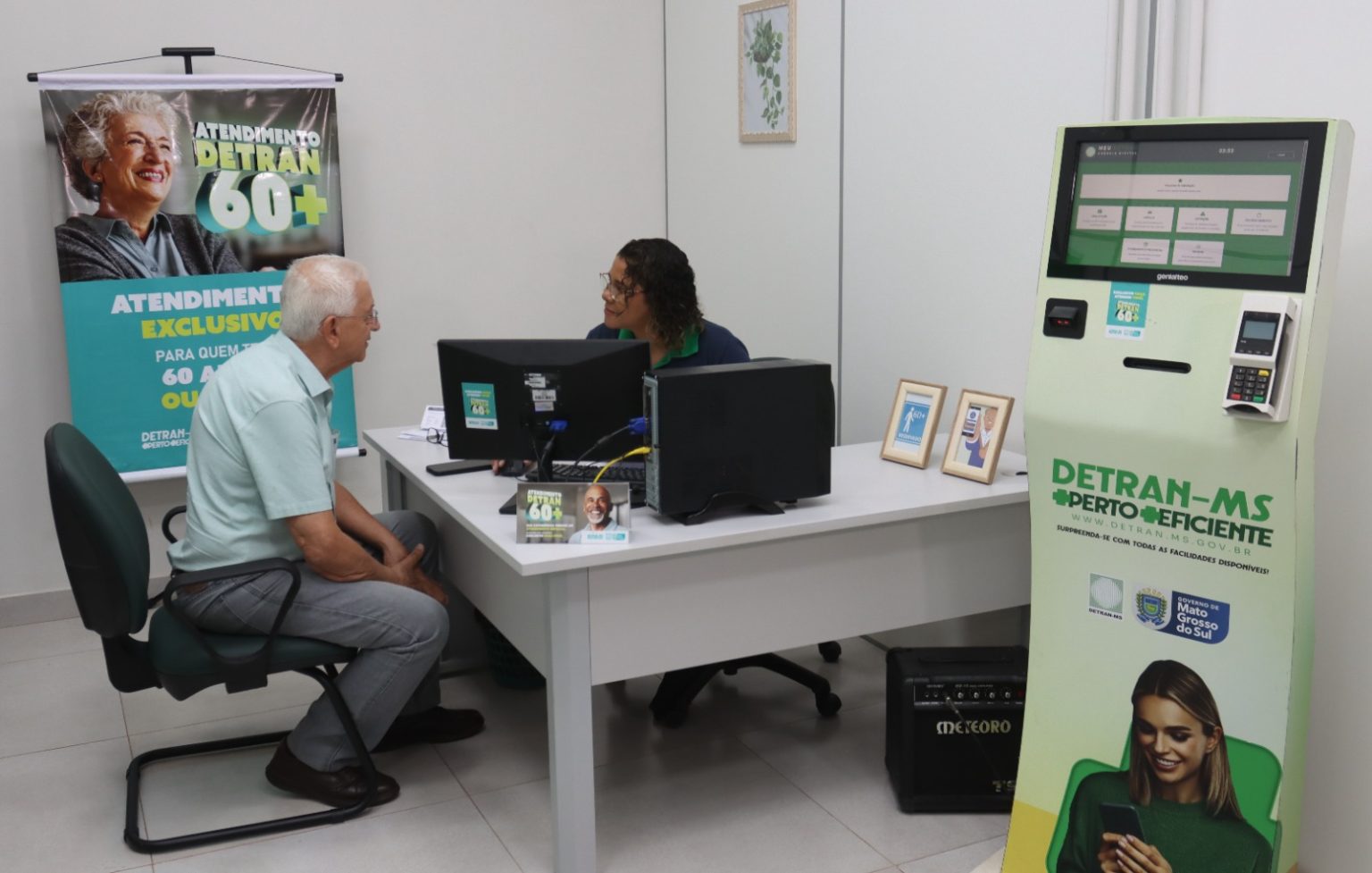 Detran MS - Departamento Estadual de Trânsito de Mato Grosso do Sul